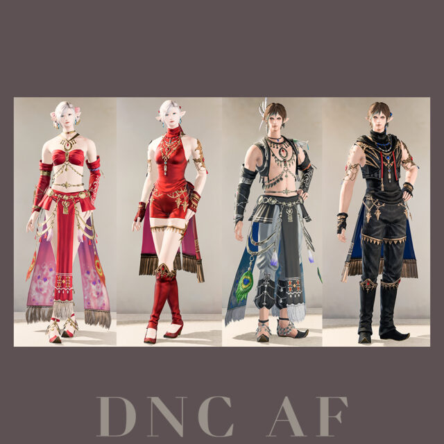 踊り子士AF 男女着用SSと入手方法まとめ【FF14 装備手帳】