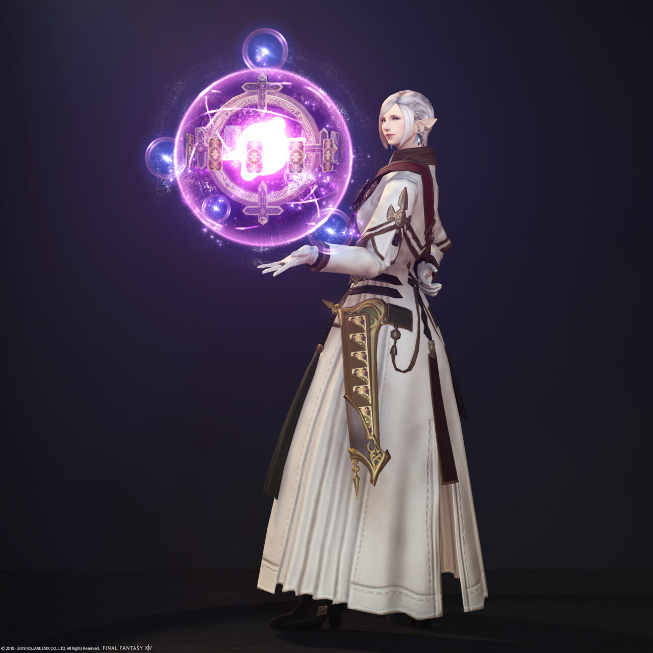 カノープス・ルクス【FF14 装備手帳】