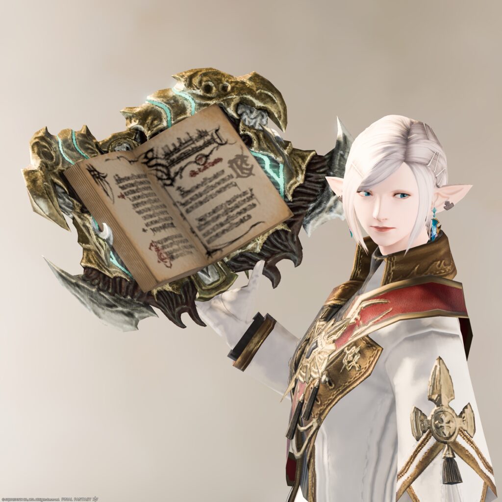 エメラルドウェポン・コーデックス【FF14 装備手帳】