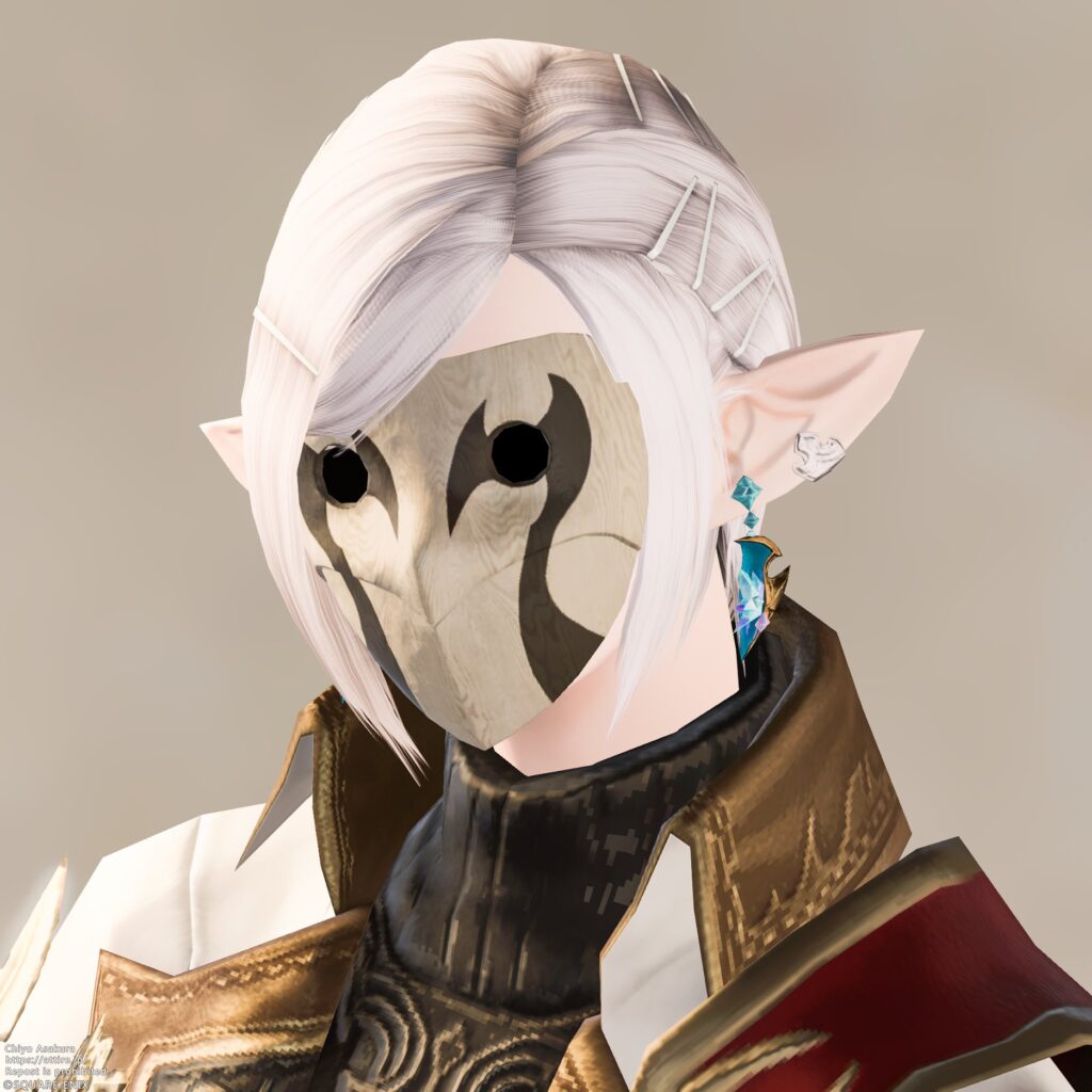 アッシュマスク【FF14 装備手帳】｜ミラプリ用装備見た目まとめ