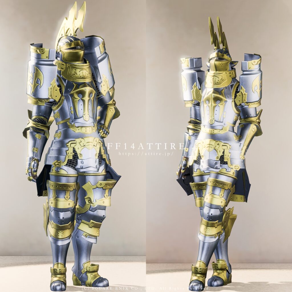 オルタード・ヘヴィミスリルアーマー【FF14 装備手帳】