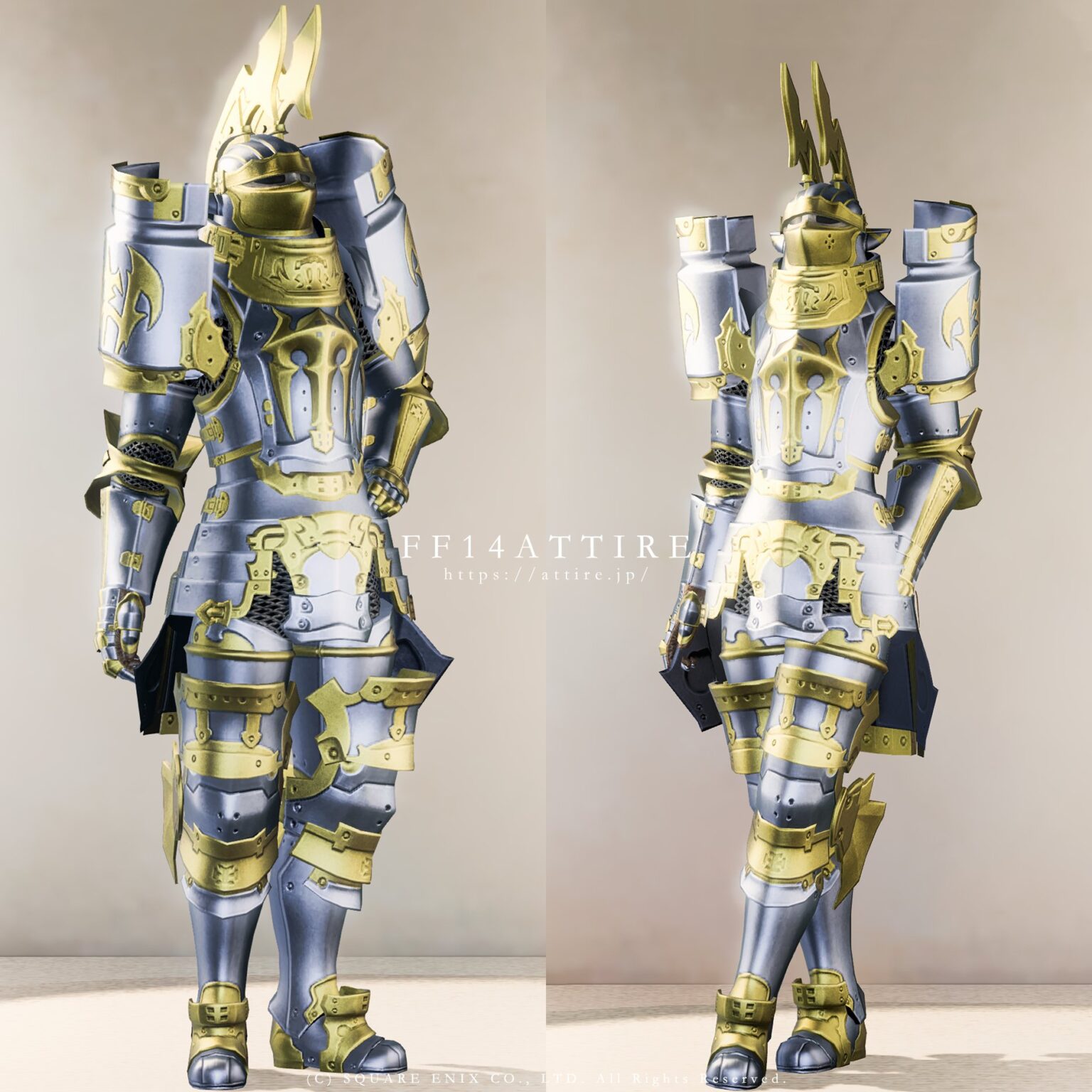 オルタード・ヘヴィミスリルアーマー【FF14 装備手帳】