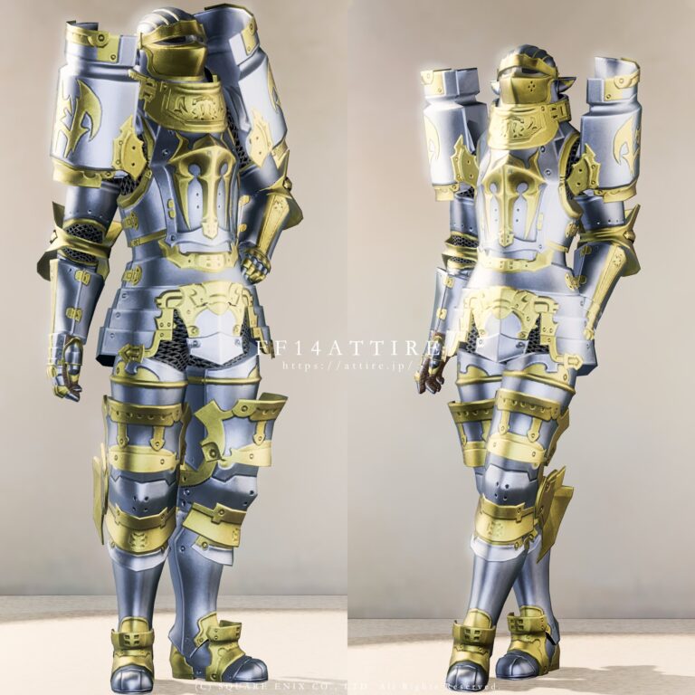 ヘヴィミスリルアーマー【FF14 装備手帳】｜ミラプリ用装備見た目まとめ